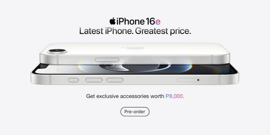 Power Mac Center | Apple Premium Partner