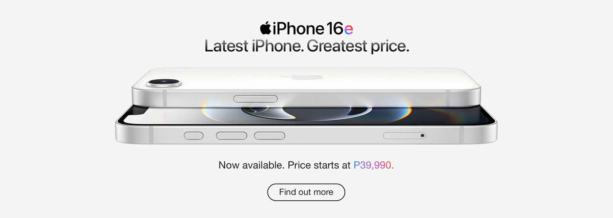 Power Mac Center | Apple Premium Partner