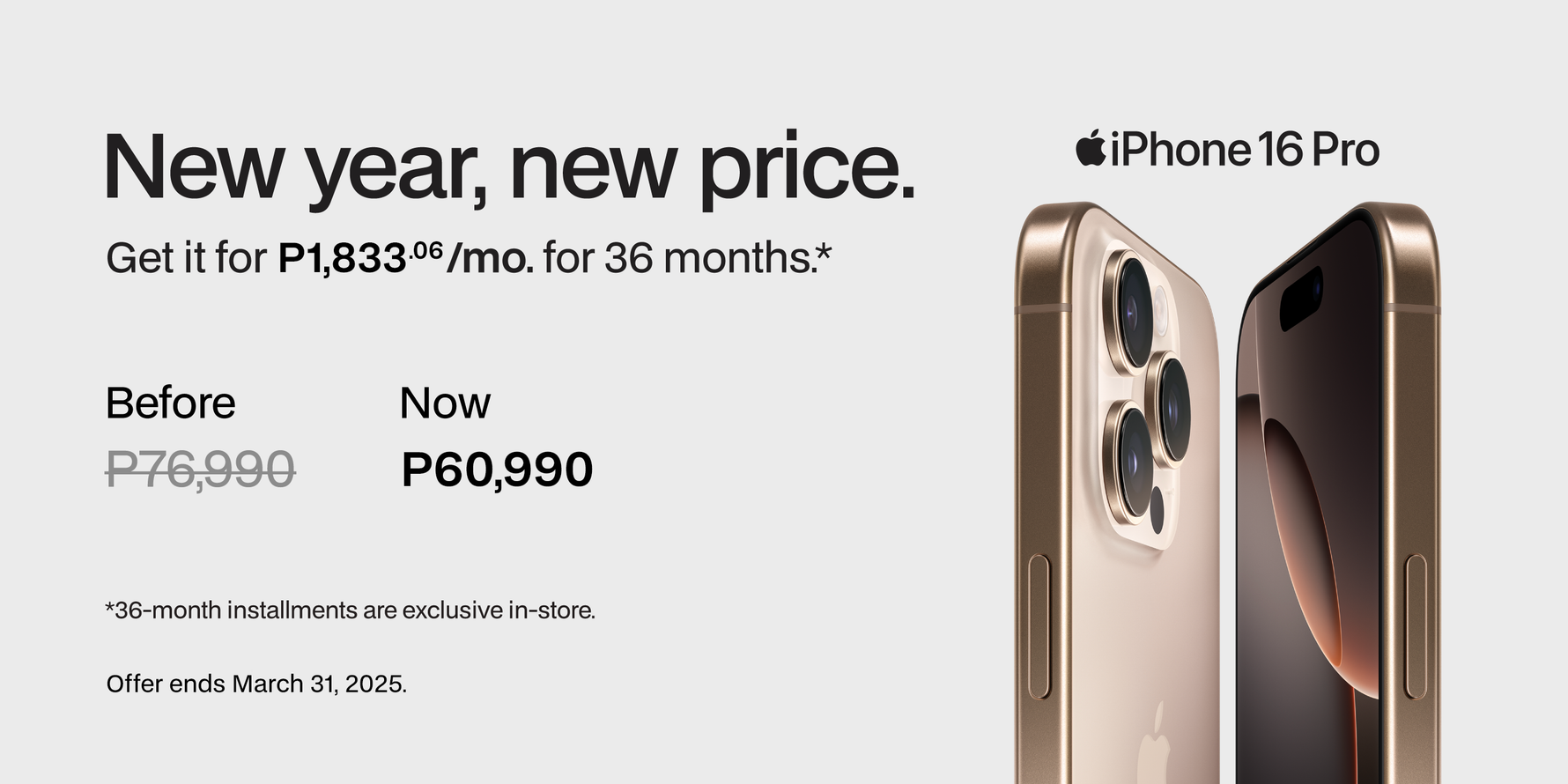 iPhone Price List – Power Mac Center